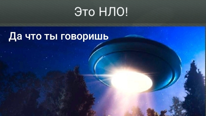 Чуть не поломал удочку в космосе! Играю в рыбалку