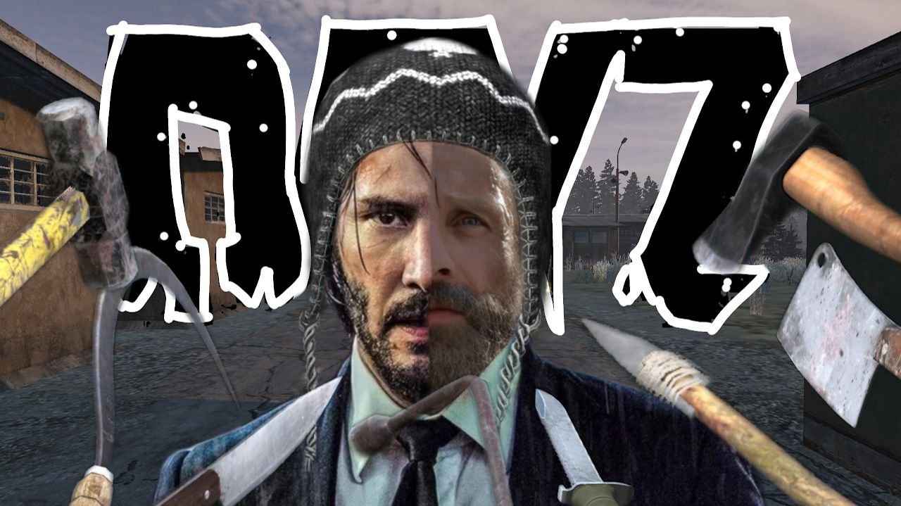 Близкий контакт в DayZ