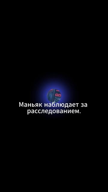 Майк Омер  Заживо в темноте     #детектив #аудиокнига #слушатьаудиокнигу
