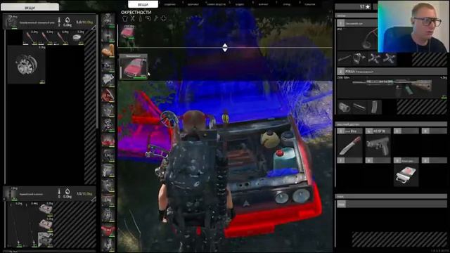Чуть не угробил бычару ► SCUM v1.0 #12