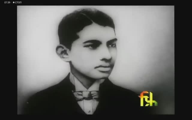 Махатма жизнь Ганди 1 из 10 (Национальный мемориальный фонд Махатмы Ганди)