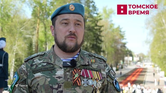 Капсулу с томской землёй отправят в Псков