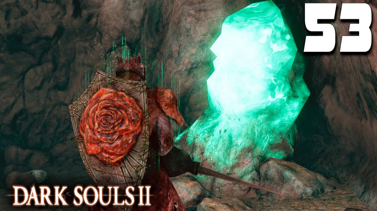 ЖЕЛАНИЕ ИСПОЛНЕНО (53) ► Dark Souls 2