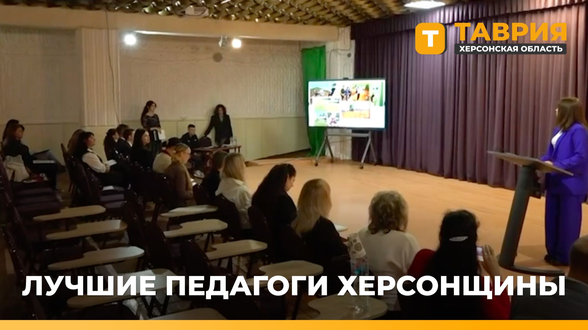 В ХГПУ подвели итоги конкурса "Педагогический дебют"