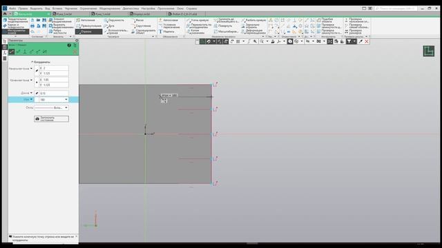 Компас-3D_Простой_робот_ускоренное