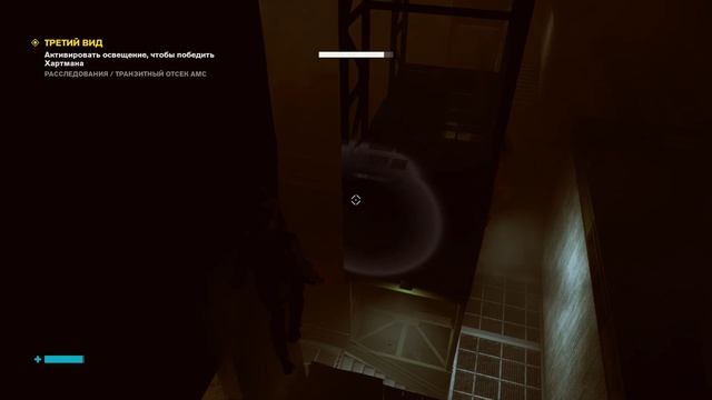 Control DLC AWC - [11] прохождение ПК русские субтитры 2020
