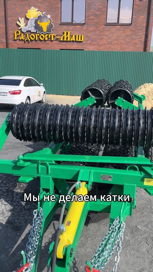 Мы не делаем катки. Мы создаем условия, в которых у каждого семени есть шанс на жизнь #агро #max