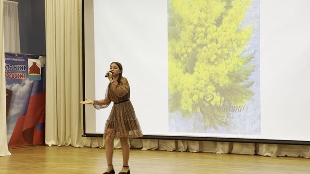 ДШИ г.Задонска