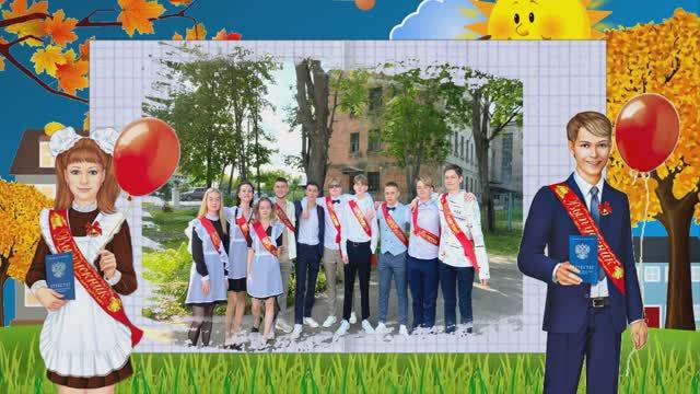 Классный фильм для выпускников 11 класса