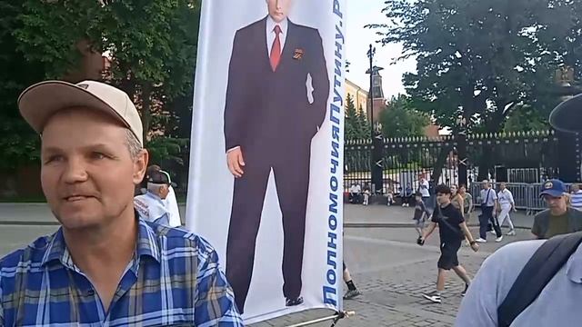 Один день из уличной жизни активистов НОД, программы на праймериз ЕР 2026, Манежная центр 20.05.2026