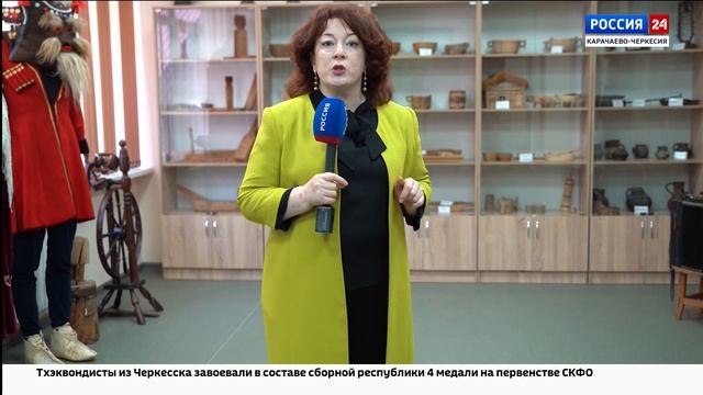"Вести Россия 24". Эфир от 19.05.2026