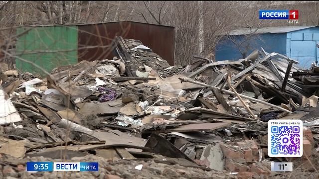 20 мая «Вести-Чита» в 09:30