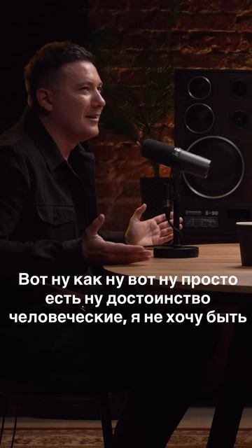 мотивация не работать в офисе и создать свой бизнес