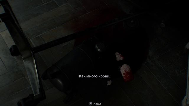 RESIDENT EVIL requiem ХИТРАЯ ДЕВОЧКА