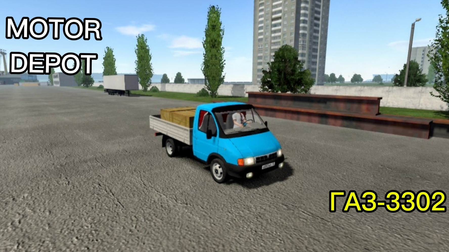 MOTOR DEPOT / ГАЗ-3302 ( мобильные игры)