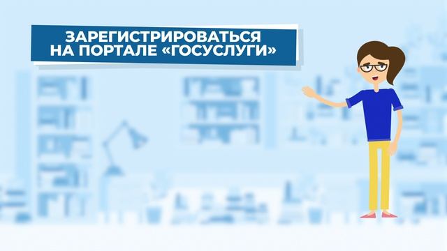 Пушкинская карта