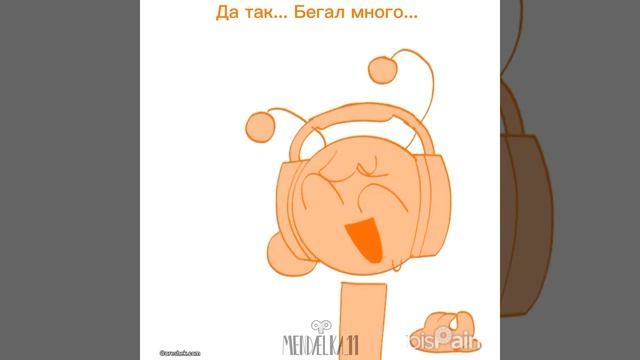 Ахахзпвхахах