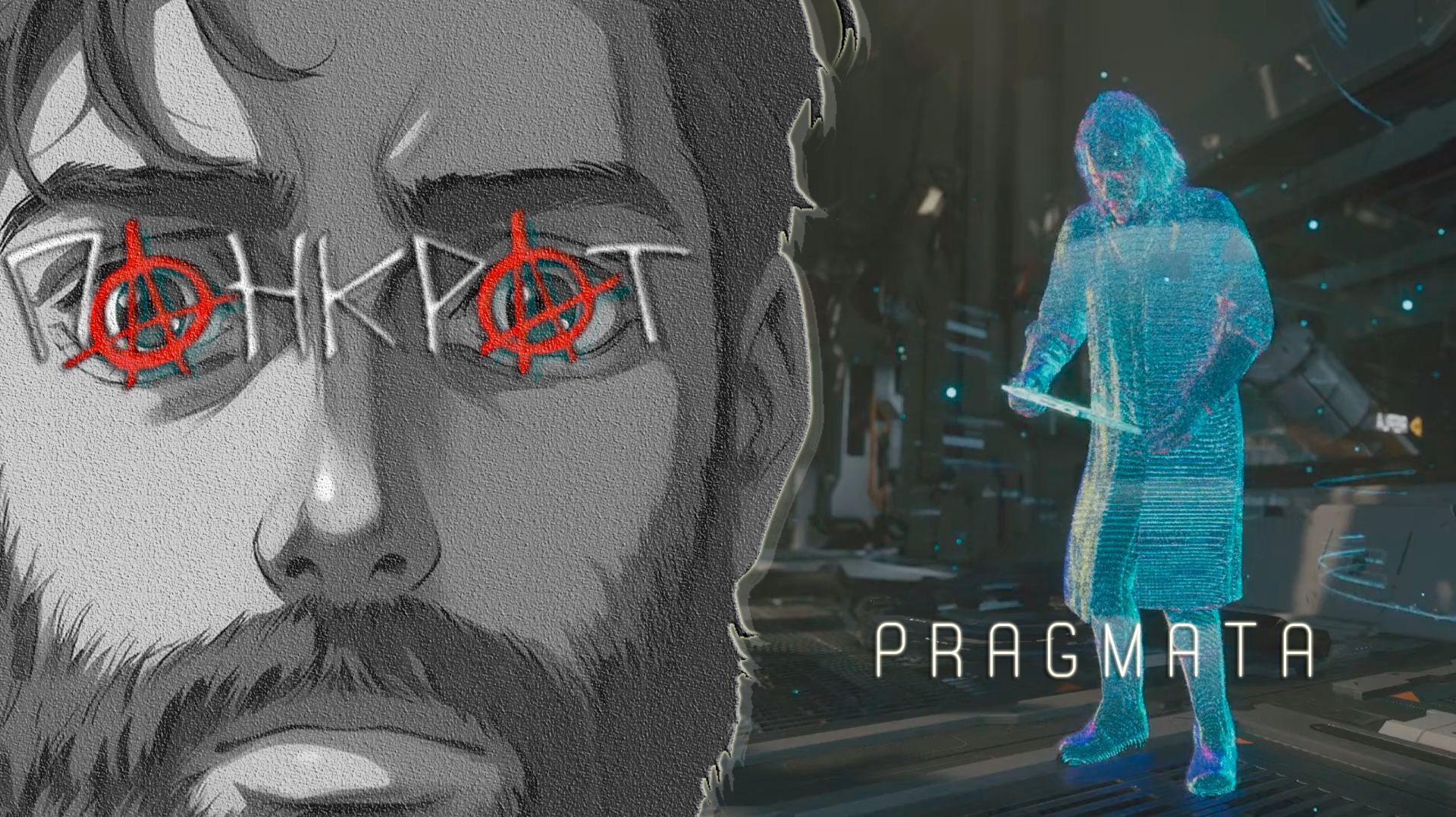 PRAGMATA - 17