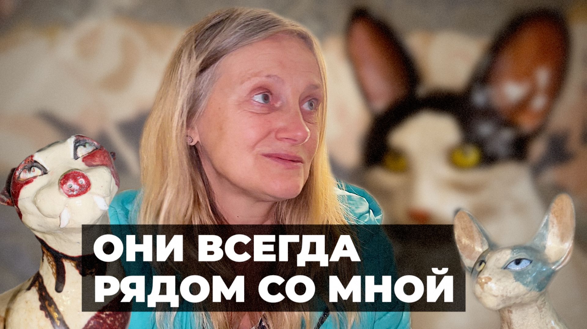 🍯 СЕКРЕТЫ Цветной Керамики от Ольги Аккуратиной