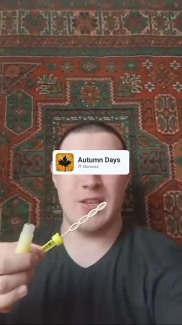 ДРУЗЬЯ АНГЕЛА 2026