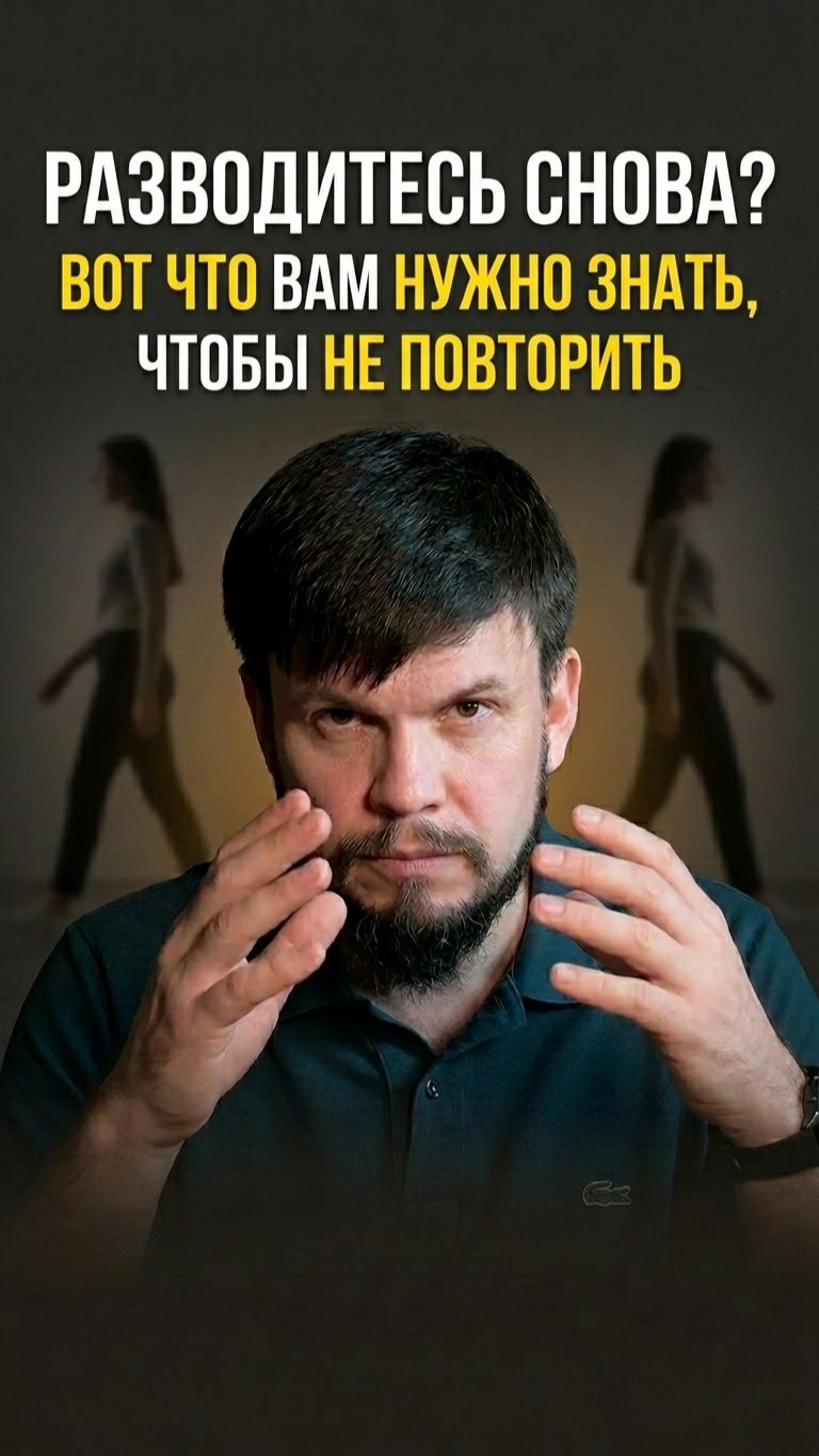 Почему дети не уважают родителей — узнайте настоящую причину, о которой никто не говорит