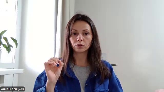 Кувшин эмоций