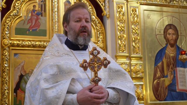 Вознесение Господне. Проповедь настоятеля храма протоиерея Павла Кудряшова (21.05.2026)