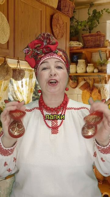 ЗАГАДКА