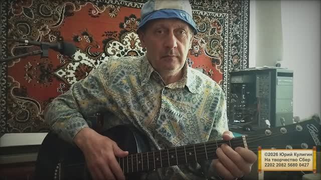 Как я стал писать песни