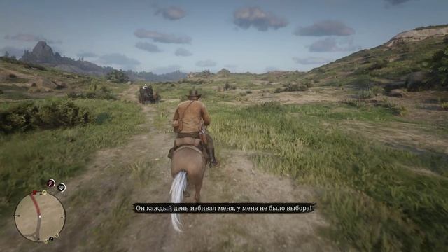 Red Dead Redemption 2 . Прохождение 4