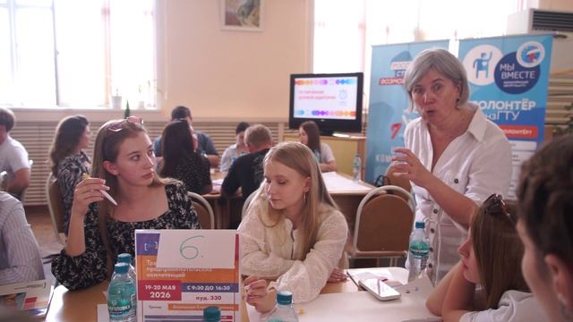 Тренинги предпринимательский компетенций 2026