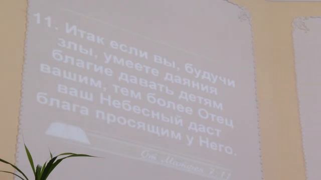 Богослужение в церкви Благодать 23.05.2021 Прямая трансляция