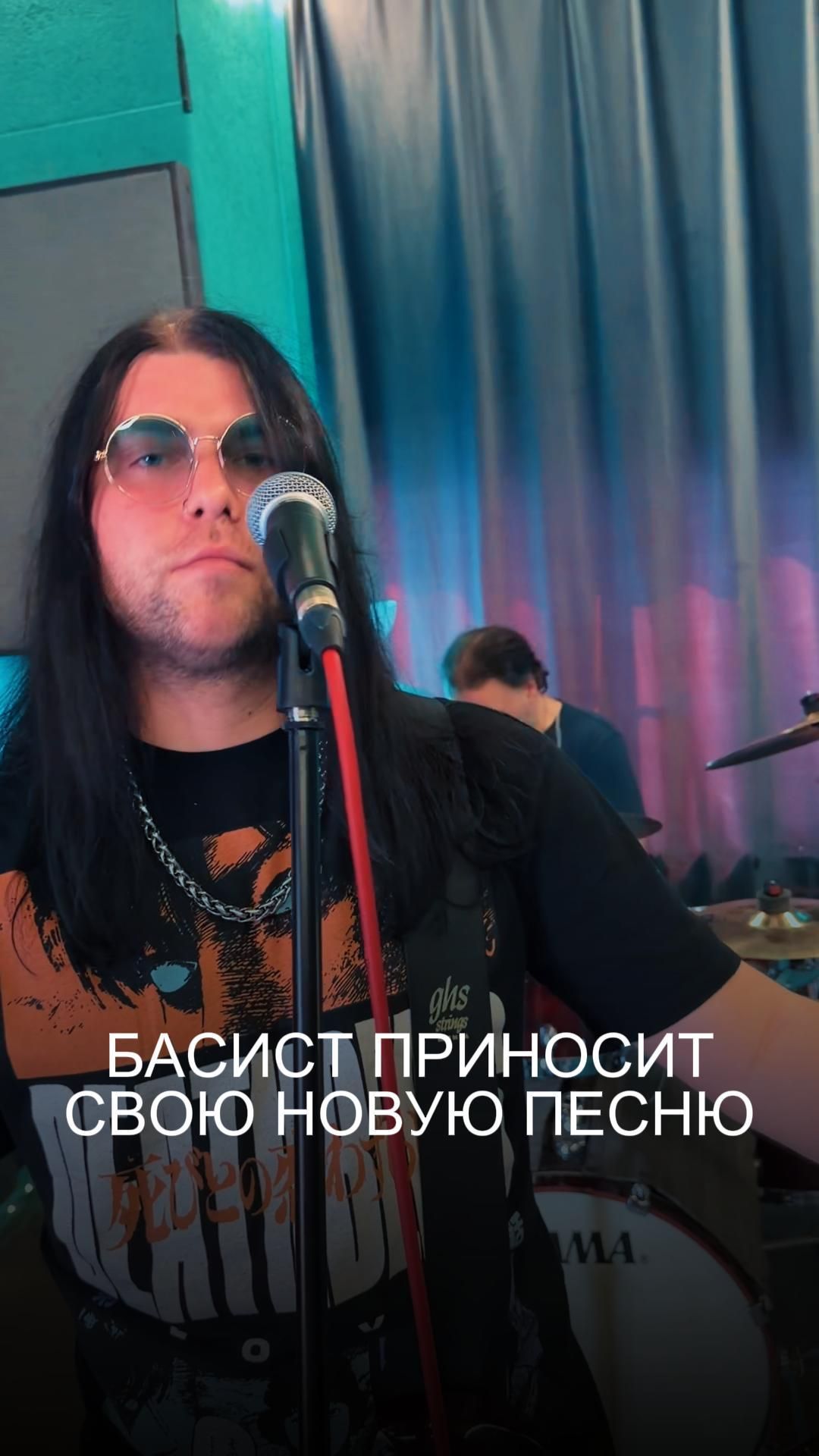 Про альтушку