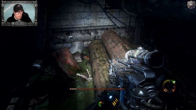 Выживший мальчик из Новосибирска | Mr. Vityaz Play ► Metro Exodus - Серия #17