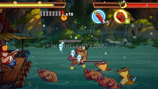 Swamp Attack 2 обзор на игру (5-10 уровень)