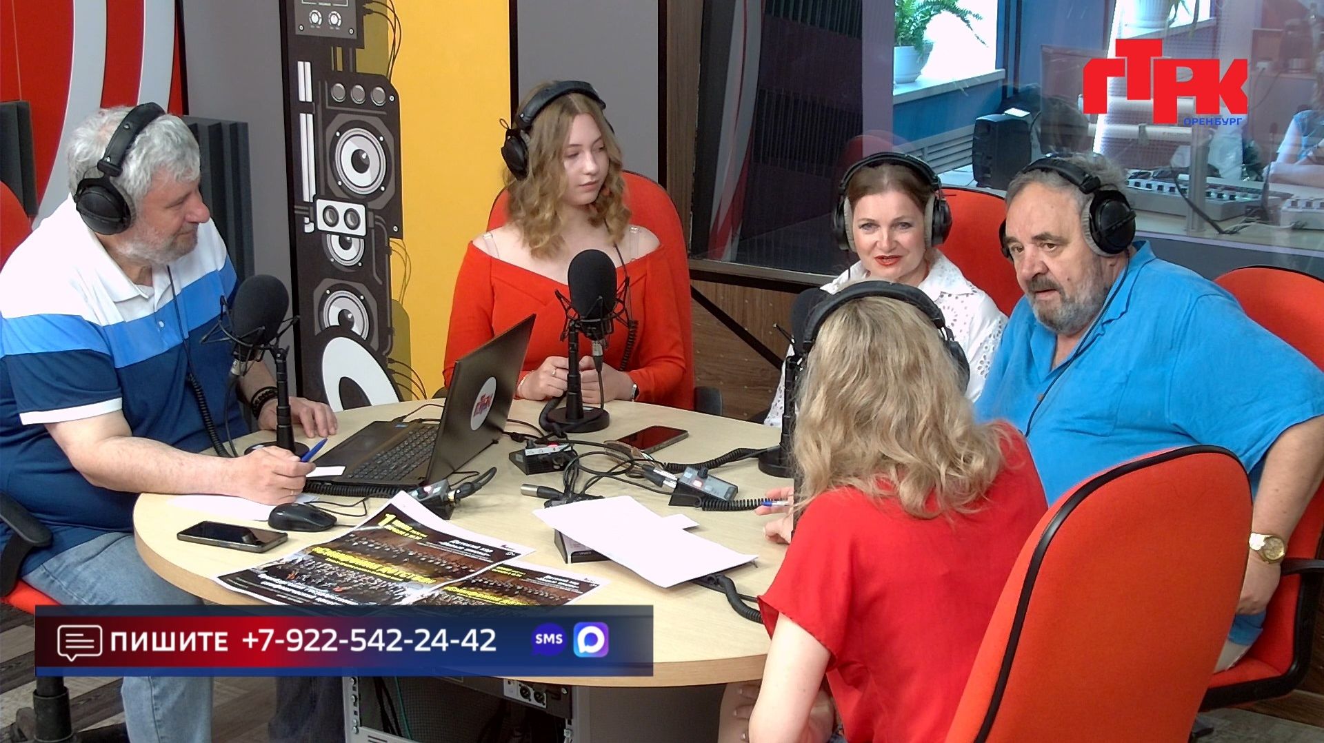 Live:«Маевка» от 21 мая 2026 года