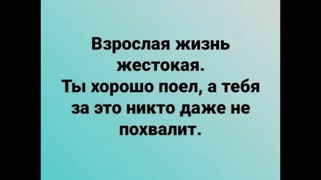 Анекдоты и Веселая переписка в СОЦСЕТЯХ..
