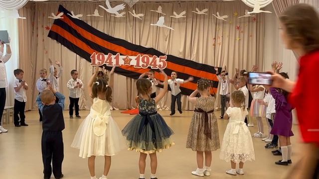 Утренник ко Дню Победы в д/с Орлёнок - 06.05.2024