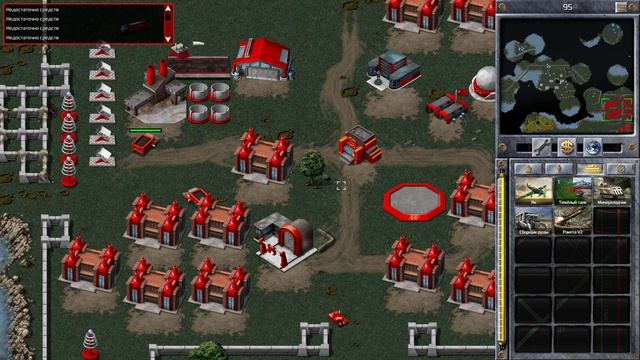 Red Alert Remastered Миссия 9 СССР Прохождение без комментариев