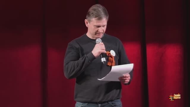 Финасовая стратегия суверенного государства - Андрей Кравчук