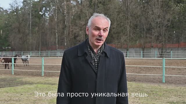 Генеральный директор МКЗ №1 Юрий Прохоров - о том, как снимали заставку "Вестей" с тройкой