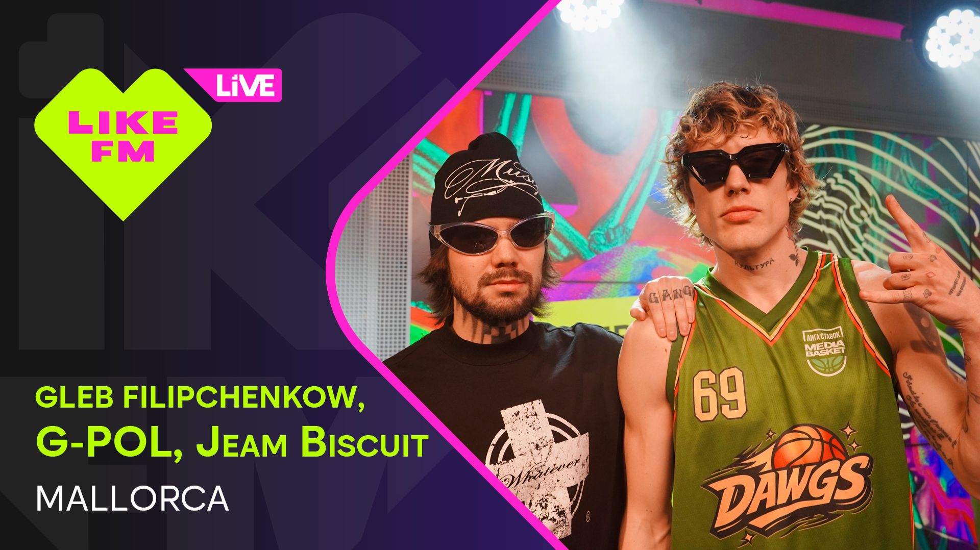 gleb filipchenkow, G-POL, Jeam Biscuit - Mallorca (LIKE LIVE)
