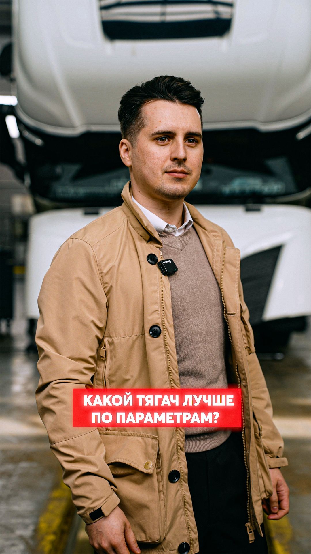 А что думаете вы? Пишите в комментарии ⬇️