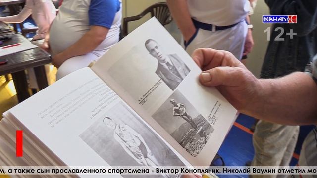 60 участников, 4 города и мастера СССР: в Серове прошел турнир памяти Владимира Конопляника