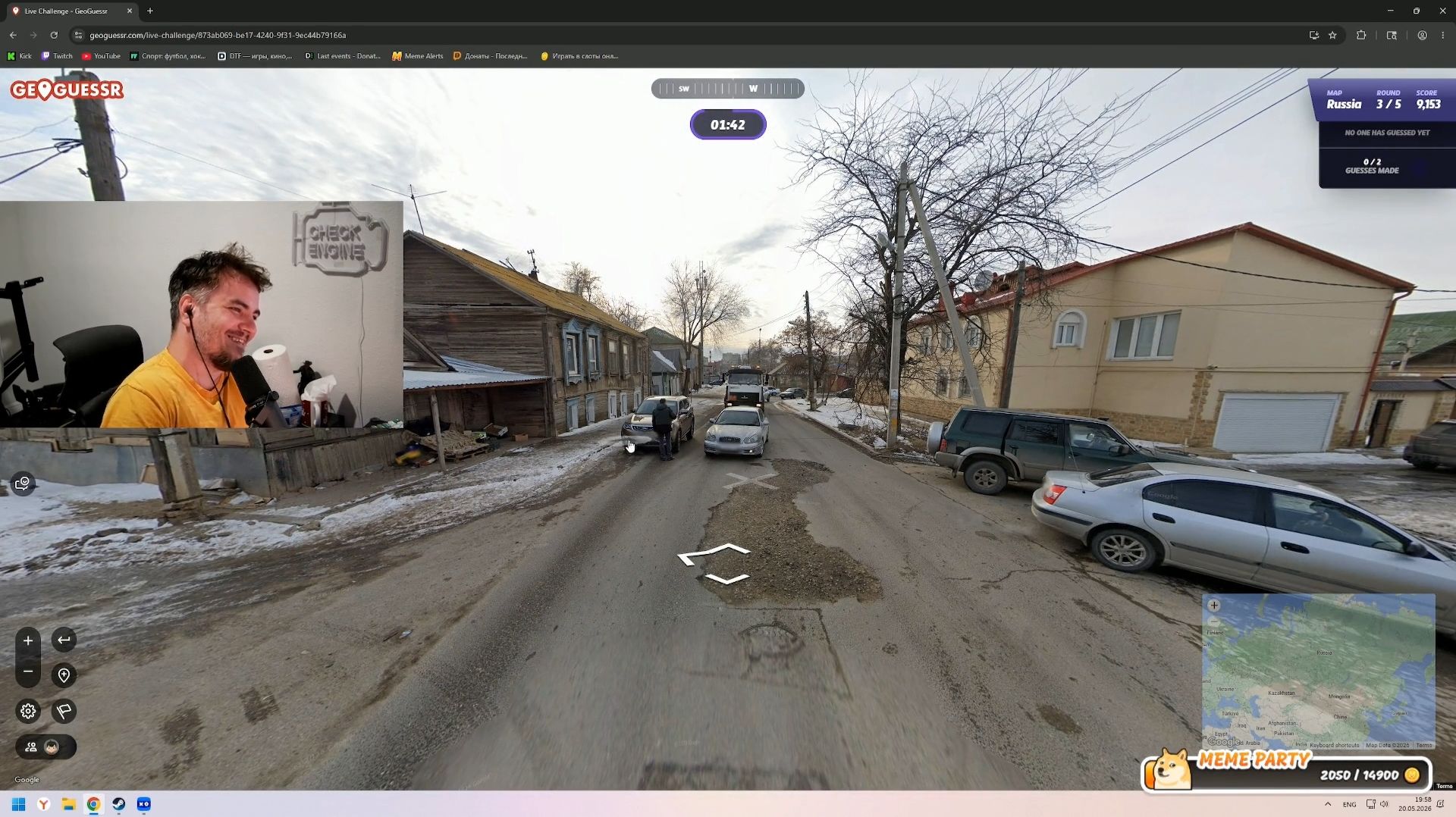 Maddyson и melharucos играют в GeoGuessr (Россия)