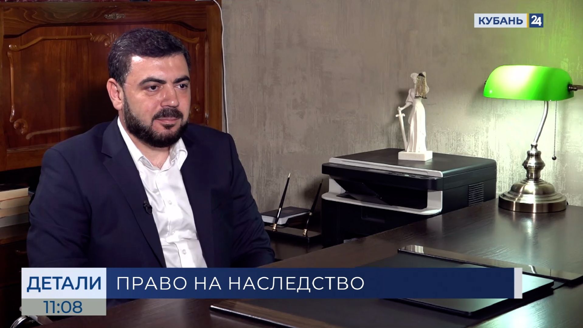 Мушег Белян: право на наследство — важный юридический механизм