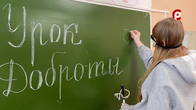 Программа "На равных" 21.05.2026