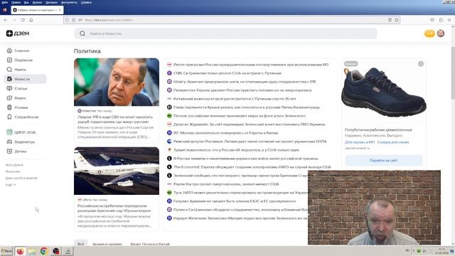 Новости эры коммунизма (1460), News of the era of communism (1460)