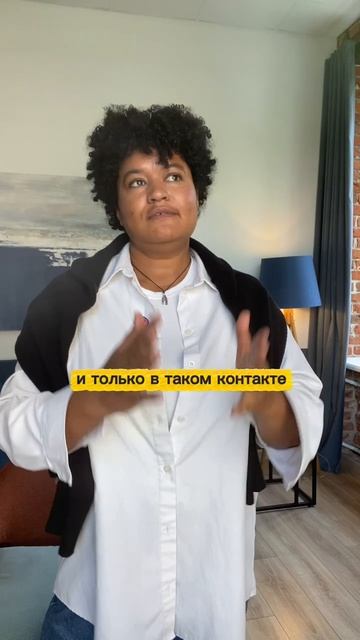 Стыдишься своего тела?