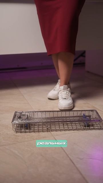 Контроль качества медицинских изделий для стерилизации